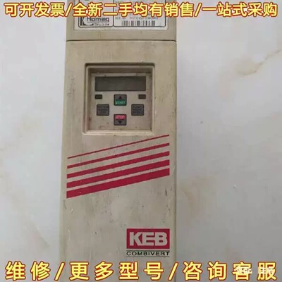 售前询价议价KEB科比伺服驱动器E167544可维修翻新