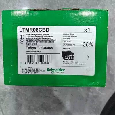售前询价LTMR08CBD议价