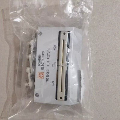 售前询价TH26005C TH26011BS LCR数字电桥测试夹具 测试配件议价