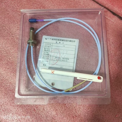 售前询价本特利感测器330703-000-040-10-02-00