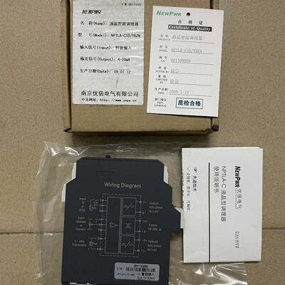 售前询价议价南京优培NPTLA-C1D/YBZN液晶智能调理器