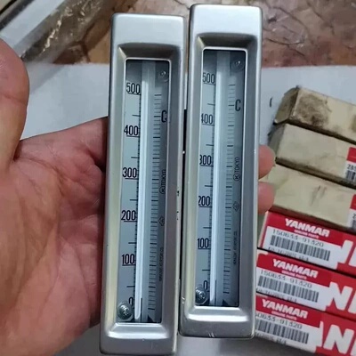 售前询价议价150633-91320 28551-030300 28552-030301 42130-012