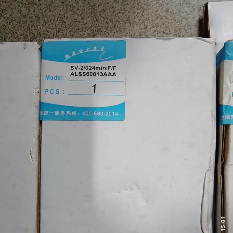 售前询价上海雷迅防雷电涌保护器SV-2/024