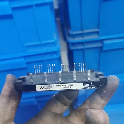 售前询价PM15CSJ060 拆机 模块 包好 长脚