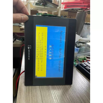 售前询价议价Weinview 威纶 7寸 触控屏幕 TK6070iQ