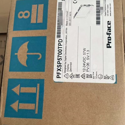 售前询价PFXSP5700TPD