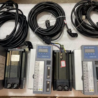 售前询价盖艾德伺服驱动器1.0kw三套带线4米1套GSDM-20