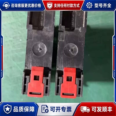 售前询价议价德国RIESE安全继电器SAFE2.1，型号AR.9657.可维修