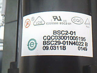 适用夏华电视机高压包BSC29-01N4022B  BSC31-1927D BSC29-3988NA