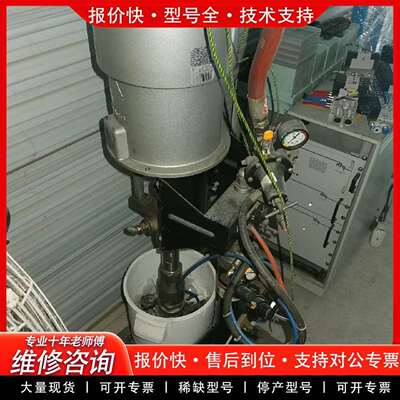 可维修固瑞克注胶机 柱赛泵 注油泵231115议价
