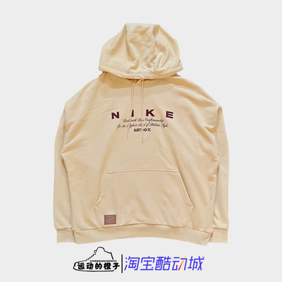 男纯棉加绒保暖连帽套头衫卫衣