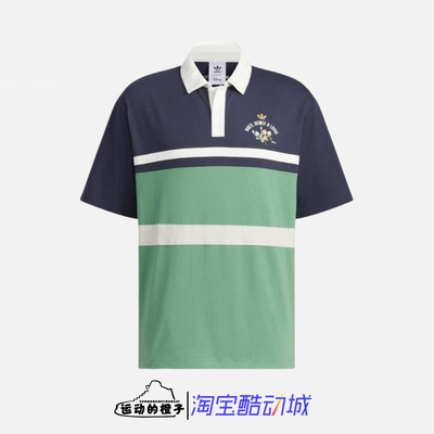 Adidas 三叶草 x DISNEY 联名男女纯棉卡通运动休闲POLO衫 JL6478