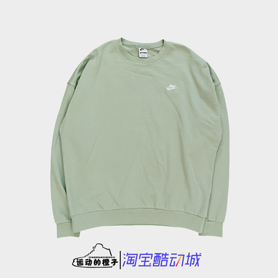 Nike耐克 春秋男CREW运动针织休闲圆领卫衣HJ1820-370