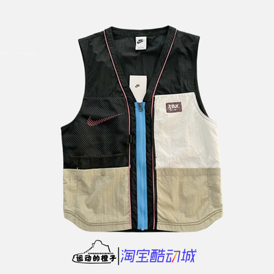 耐克男机能网眼运动休闲马甲背心