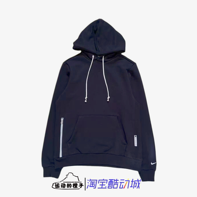 Nike/耐克 男法式毛圈刺绣套头连帽衫篮球休闲运动卫衣FZ0219-010