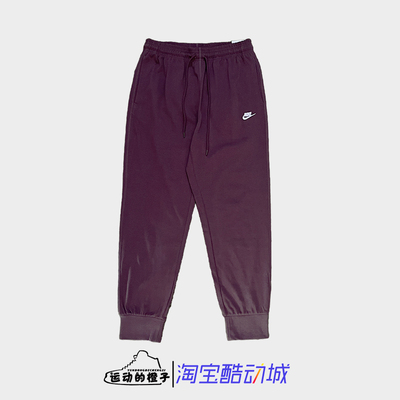 Nike耐克男子春季运动休闲长裤