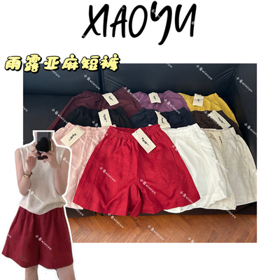 25310【雨露亚麻短裤】韩单法国雨露亚麻纯色简约短裤百搭显瘦A字
