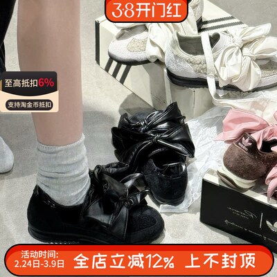 阿迪达斯三叶草CAROLINE HU SL72联名款女士蝴蝶结休闲鞋JH7342