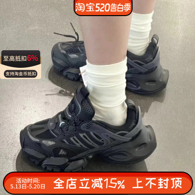 阿迪达斯XLG RUNNER DELUXE男女厚底轻机甲鞋低帮老爹鞋JR3086