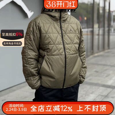 NIKE耐克Jordan冬季男款外套轻薄棉服连帽保暖棉衣夹克FZ3163-222