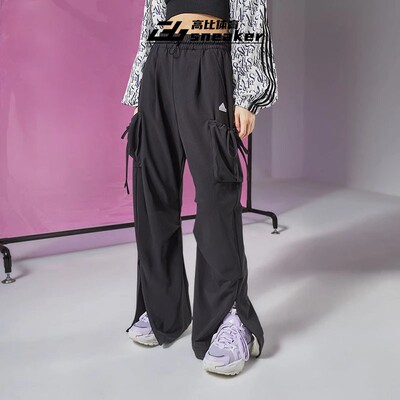 阿迪达斯女子梭织透气运动裤宽松休闲香蕉直筒工装裤长裤JI9787