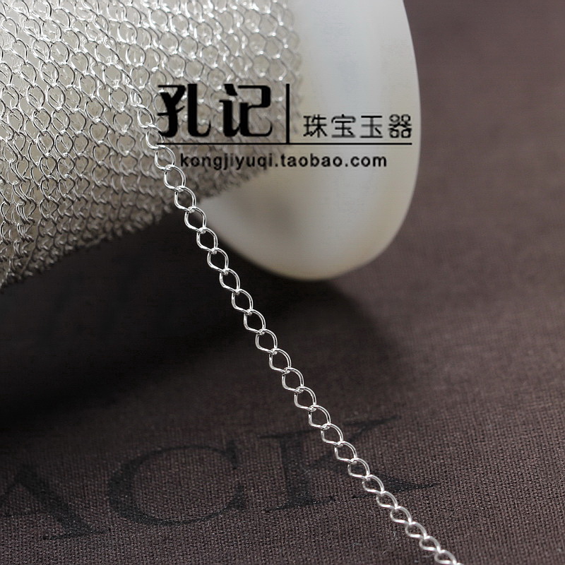 孔记美国S925银侧身链2.1mm粗细项链手链延长链散链DIY饰品配件_虎窝淘