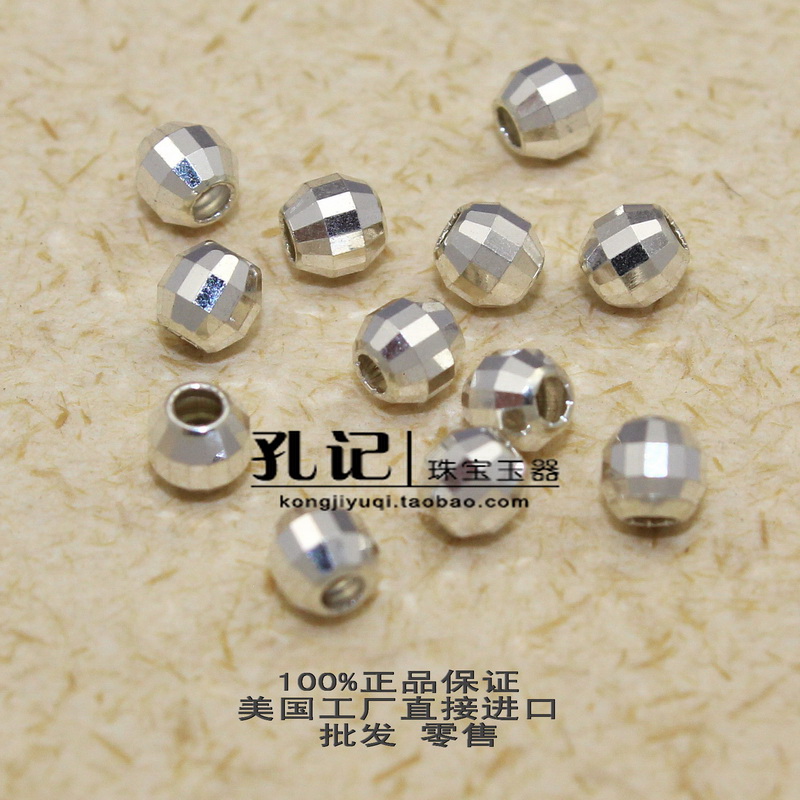 孔记 美国S925银闪耀镜面镭射珠圆珠隔珠项链手链DIY饰品配件材料_虎窝淘