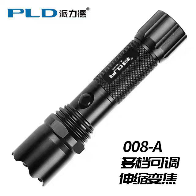 派力德GL-008-A可充电强光手电筒18650伸缩变焦远射户外骑行防身
