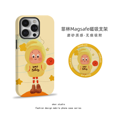 适用苹果16pro手机壳星星人磁吸iPhone17女款15promax新款卡通12可爱长腿少女风创意14硅胶13支架11pm保护套