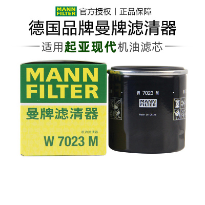 适配现代起亚专车专用正品保障