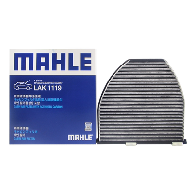 官方授权正品保障售后无忧