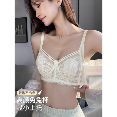 维多利亚大胸显小胸内衣女蕾丝
