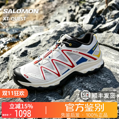SALOMON萨洛蒙正品XT-Quest复古户外运动潮流机能休闲跑鞋454847