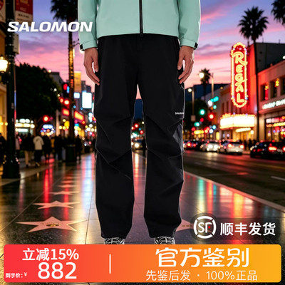 SALOMON萨洛蒙正品SLATE PANTS M城市日常户外休闲运动长裤C28035