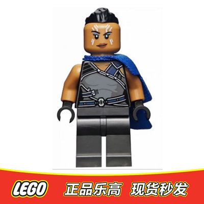LEGO 乐高 超级英雄人 女武神瓦尔基里  sh748 正品76194 40525