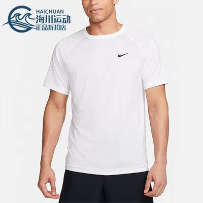 Nike/耐克正品新款男子运动透气休闲圆领简约短袖DV9816-100