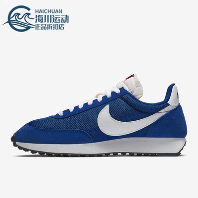 Nike/耐克男女低帮运动跑步鞋