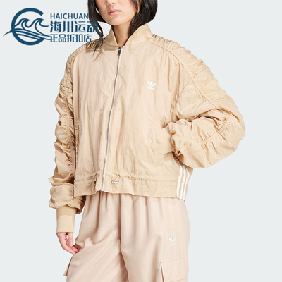 阿迪达斯女士运动休闲外套