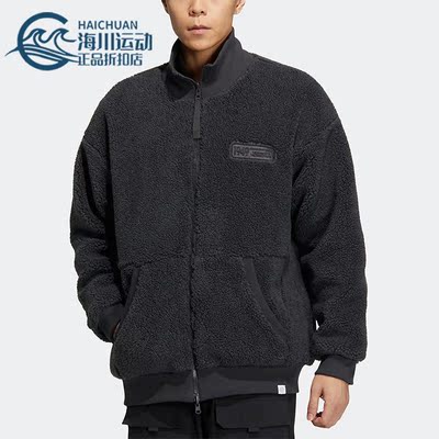Adidas/阿迪达斯正品新款男子摇粒绒运动宽松夹克外套IK3507