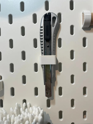 宜家SKADIS 斯考迪斯 宜家洞洞板配件 小号美工刀支架