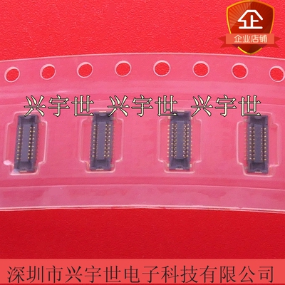 AXE518127 AXE518127D 0.4mm间距18pin板对板母座连接器 原装现货