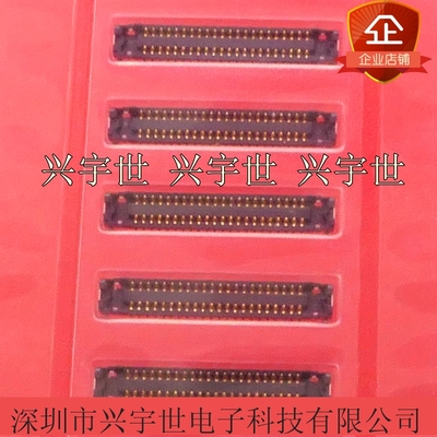 AXG144144 0.35mm间距44pin板对板母座连接器现货供应AXG144