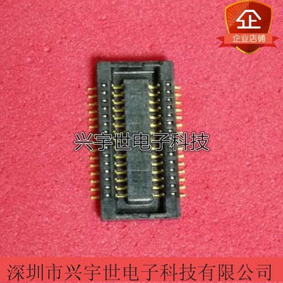 54722-0308 547220308 MOLEX原装进口连接器30pin板对板母座