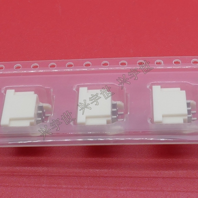 502352-0310 5023520310 2.0mm间距3pin卧贴连接器现货