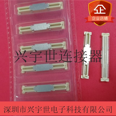 61082-081402LF 61082-081402 原装连接器板对板BTB 80pin0.8mm
