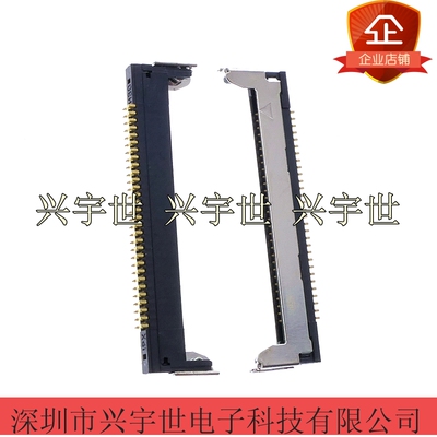 20347-030E-12 全新原装IPEX品牌连接器30pin0.4MM间距插座