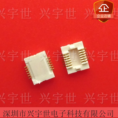 AXK5F12347YG AXK5F12 全新原装进口连接器母座板对板12pin0.5mm