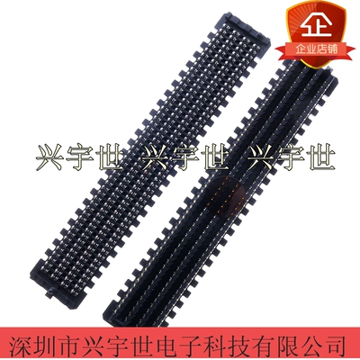 SEAM-50-02.0-L-08-2-A-K-TR 50pinx4排1.27mm间距申泰连接器现货