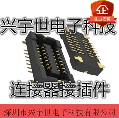 OK-06F014-04 06F14 全新原装连接器内联母座14pin0.4间距BTB
