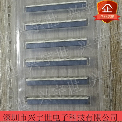 AYF535035 原装进口现货 翻盖单边50P0.5mm间距 后翻上下接触